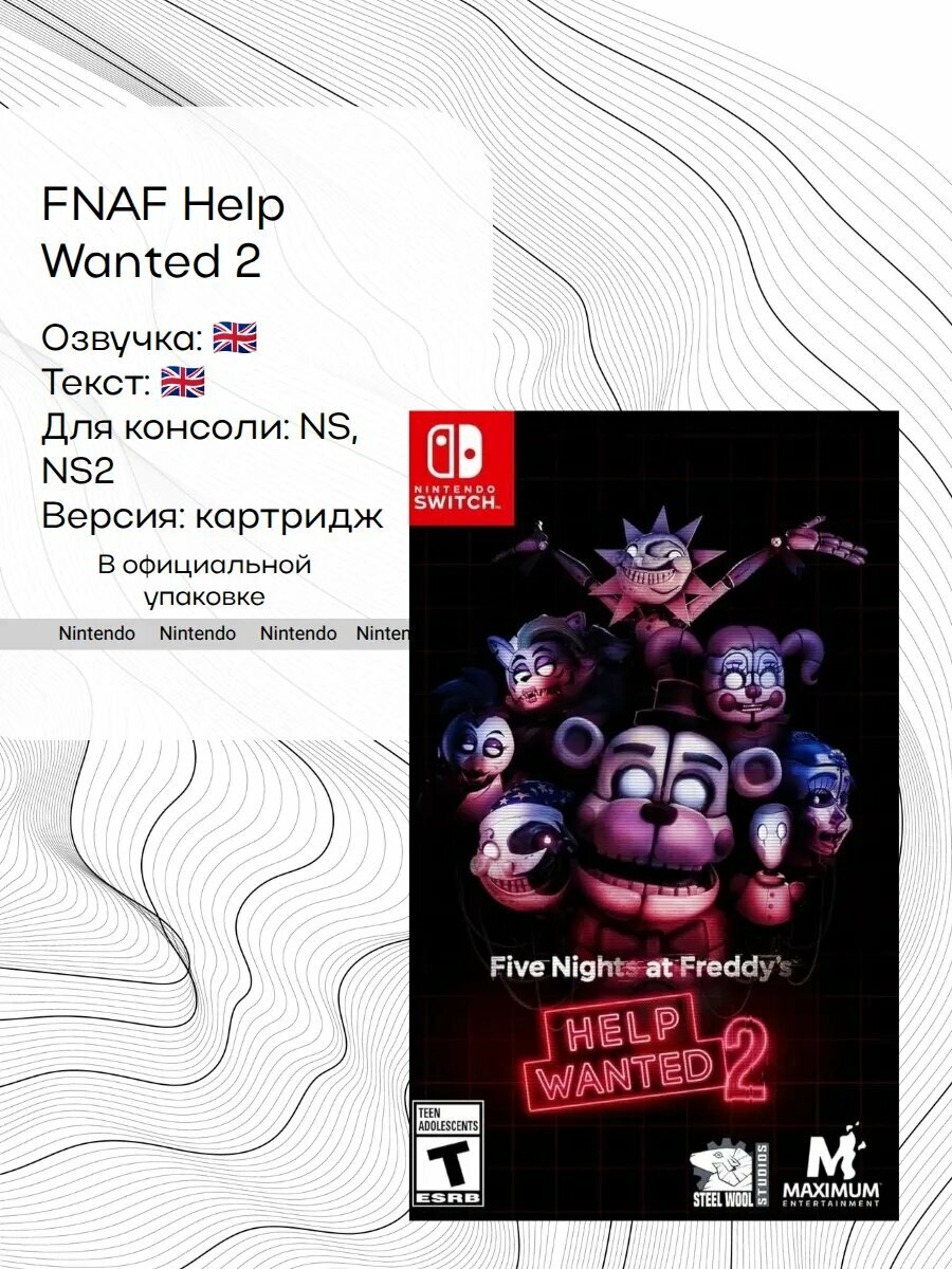 Игра Five Nights at Freddys Help Wanted 2, Nintendo Switch, английская версия