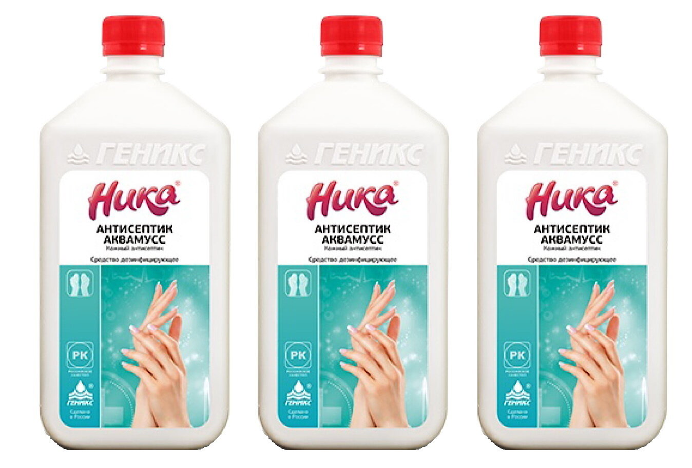 Ника Антисептик Аквамусс - средство дезинфицирующее для рук и поверхностей, 1л (3 штуки)