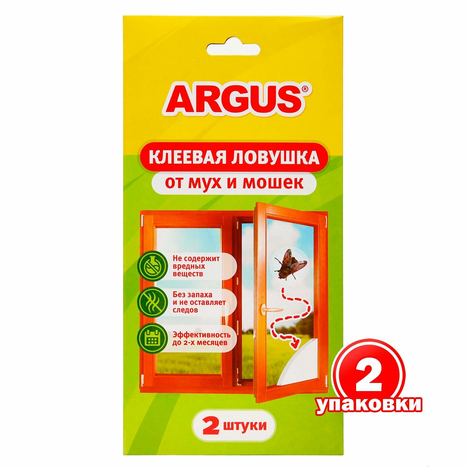 Аргус ловушка клеевая оконная уголок для мух 2 шт/уп, 2 упаковки
