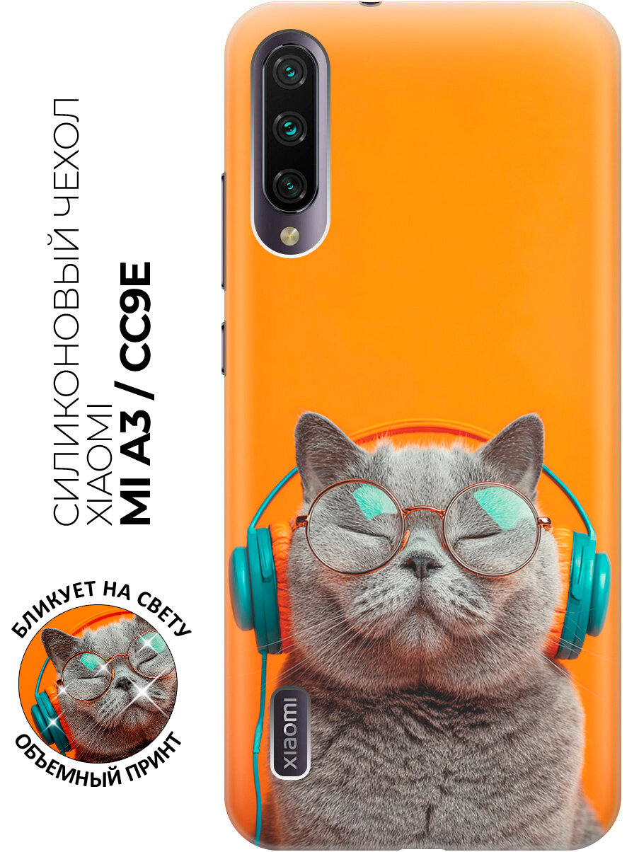 Силиконовый чехол на Xiaomi Mi A3 / CC9e с принтом "Музыкальный котик"