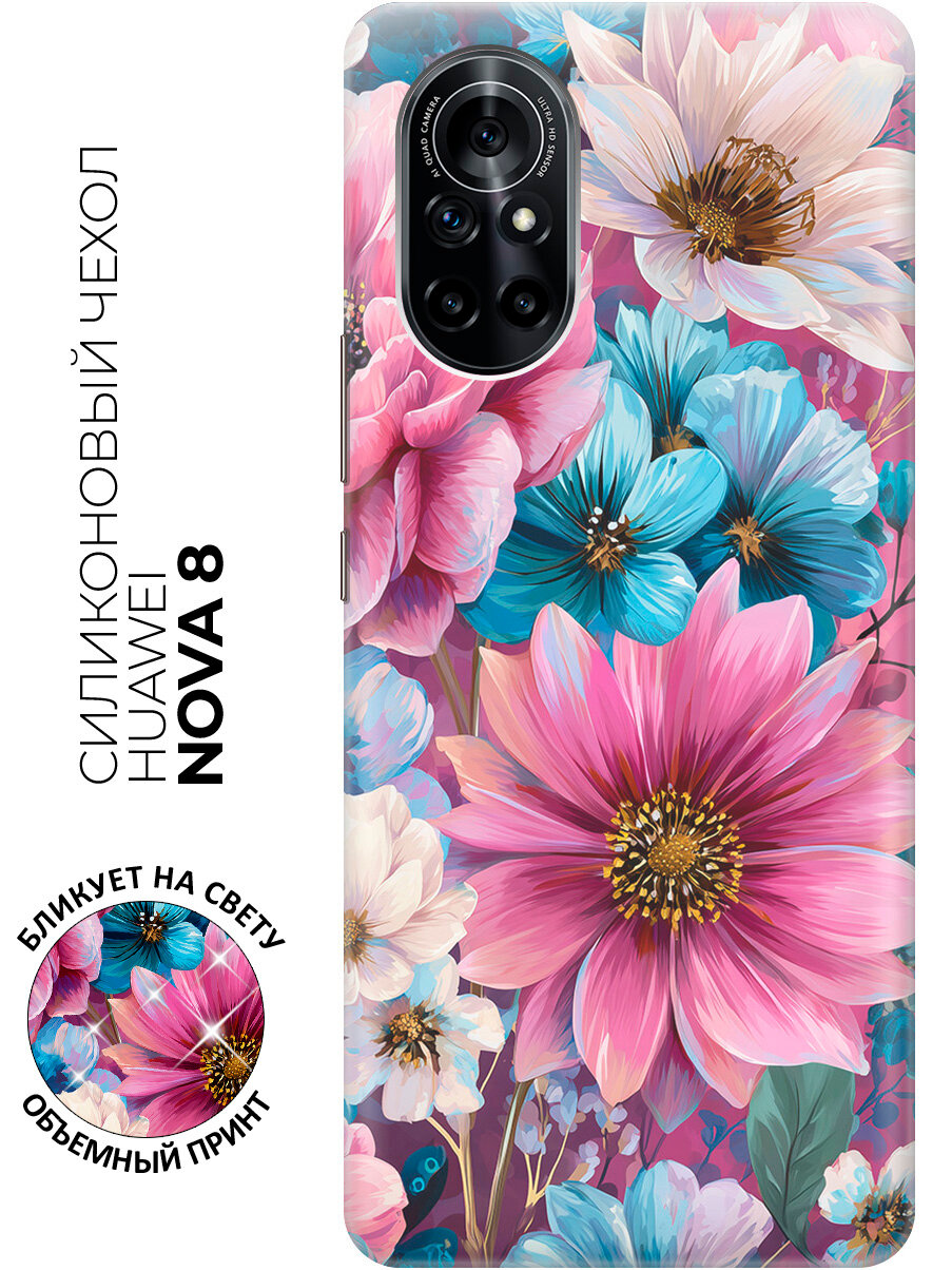 Силиконовый чехол на Huawei Nova 8 с принтом "Поле цветущей мечты"