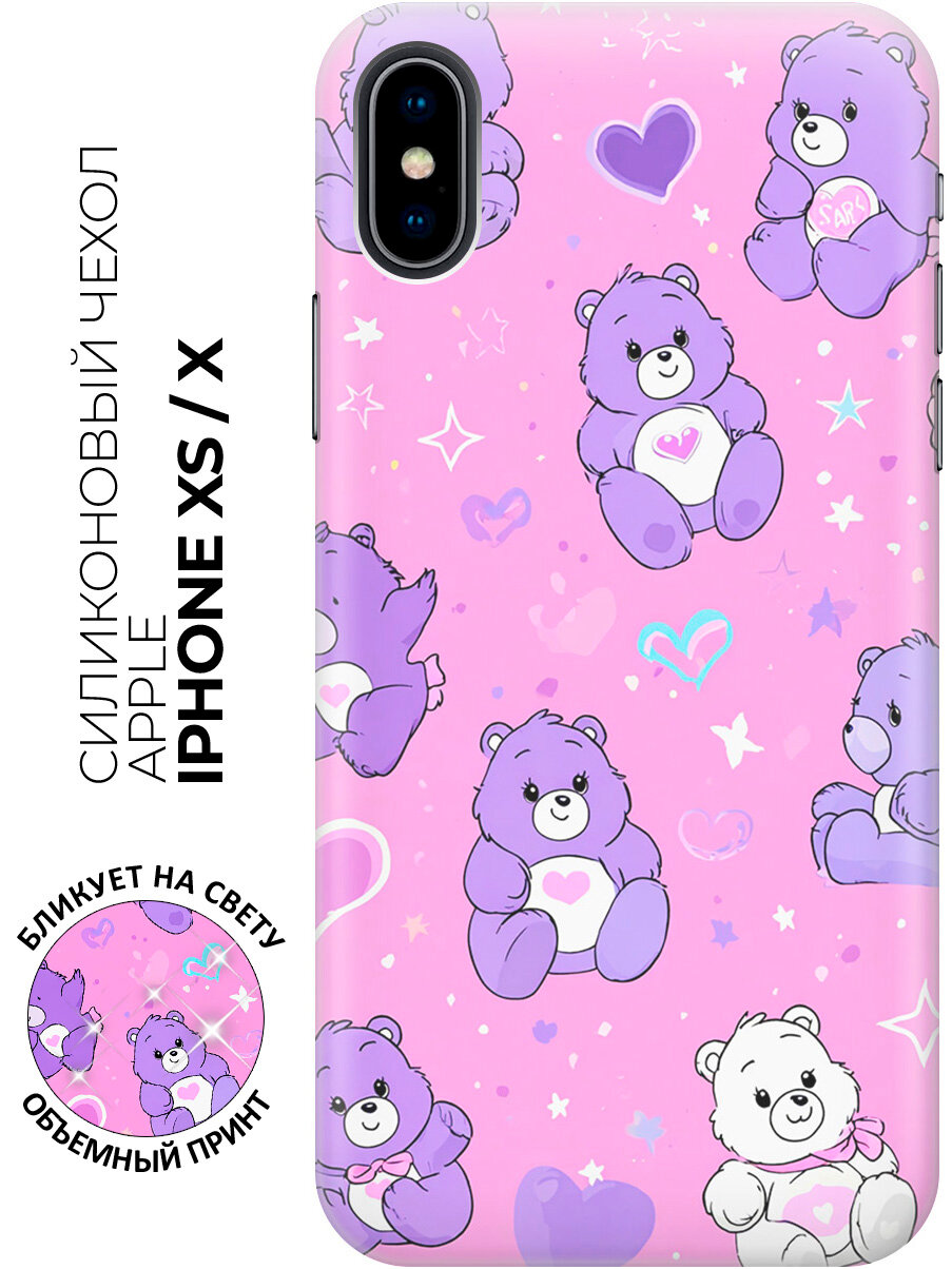 Силиконовый чехол на Apple iPhone Xs / X с принтом "Мишки и сердечки"