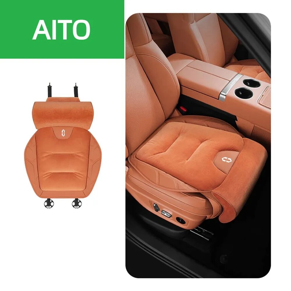 Автомобильный чехол на Передние сиденья, Сиденье водительское, Бархат, 1 шт.