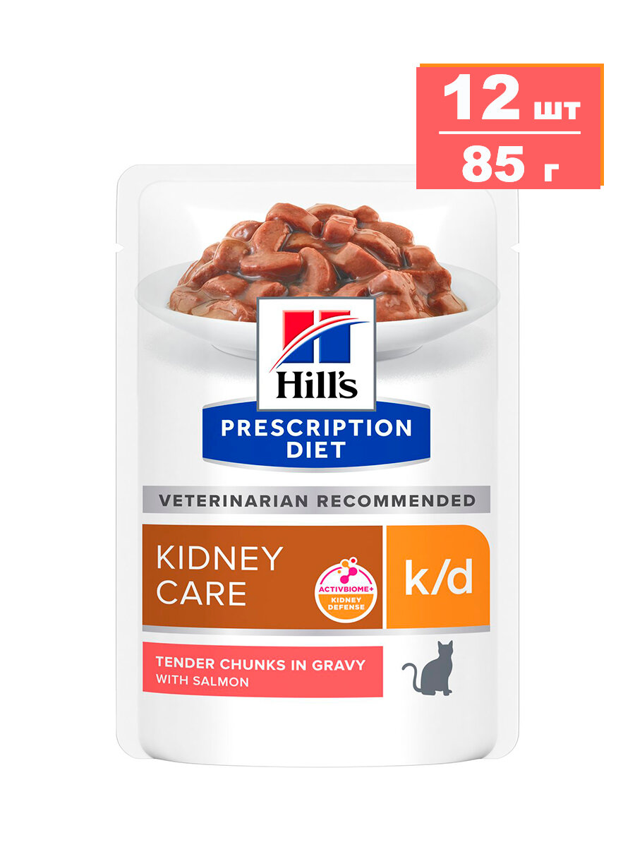 Влажный корм для кошек Hill's Prescription Diet k/d при заболевании почек, лосось, 85 г х 12 шт.