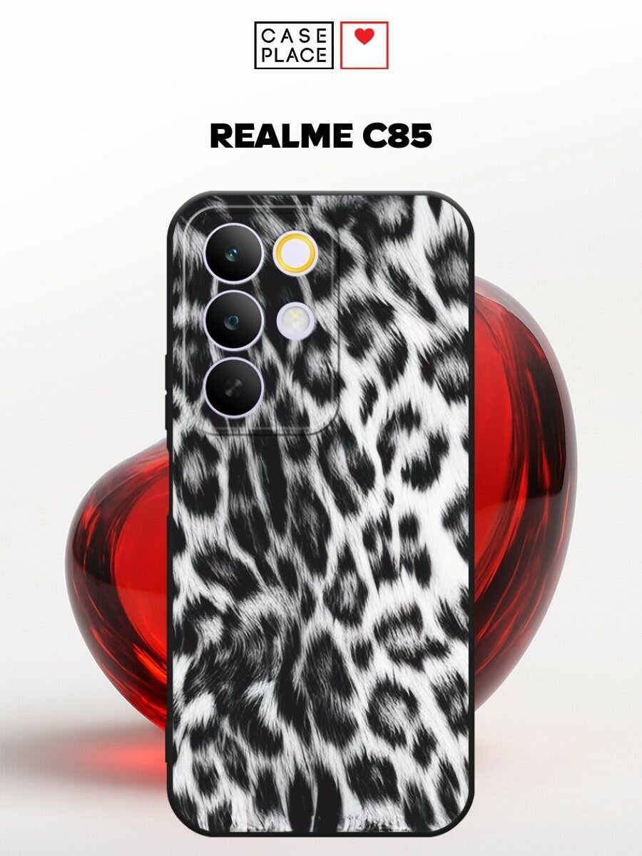 Черный матовый чехол на Realme C85 / Реалми C85 с принтом Снежный леопард