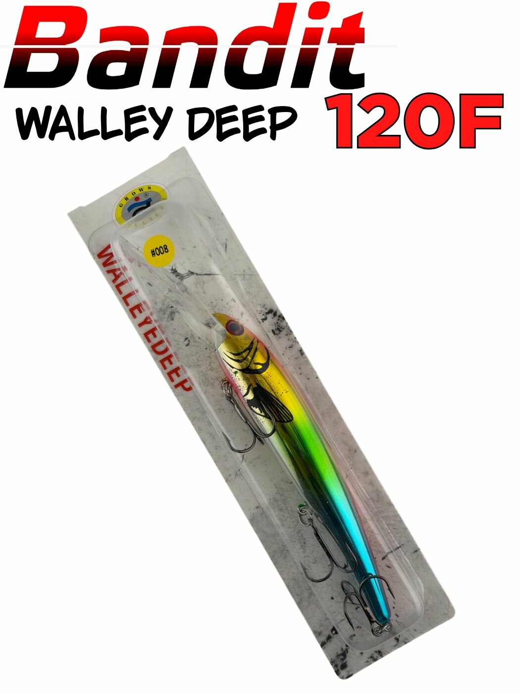 Bandit Walleye Deep воблер для троллинга 12см / Плавающая приманка бандит для рыбалки