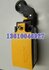 Предохранитель SZWLMFUSE LS-11S/LB