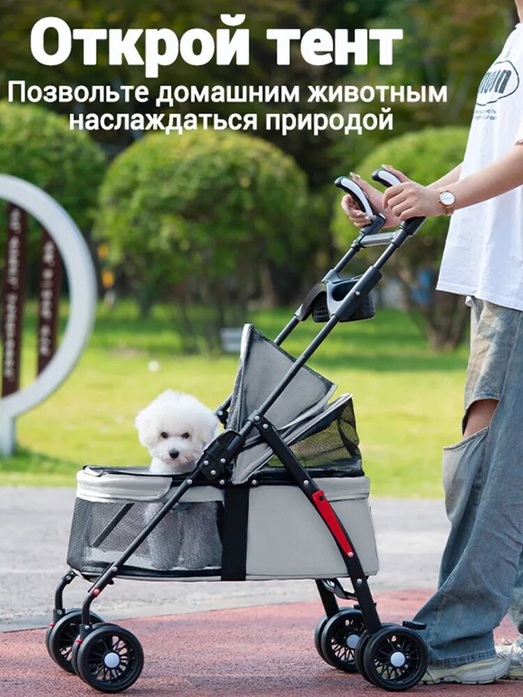 Коляска для перевозки животных, Маленькие коляски для домашних животных, собак, кошек , для прогулок, легкие, складные