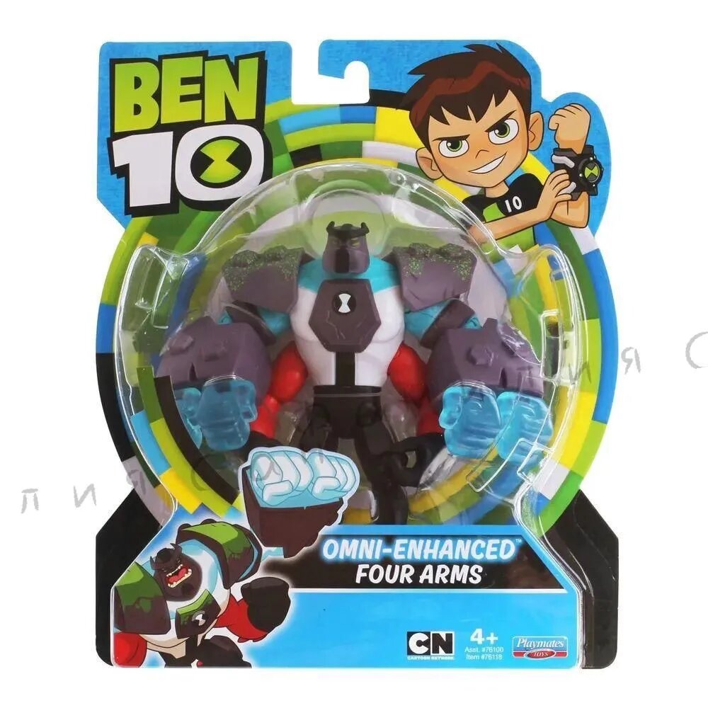 Фигурка подвижная 12 см, Бен 10 Силач Омни-Усиленный, Ben 10 FOUR ARMS Omni-Enhanced