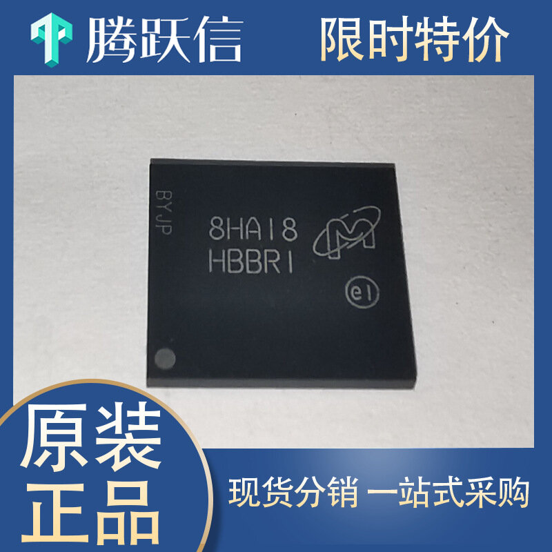 MTFC4GMWDM-3M AIT трафаретная печать HBBRI микрон чип 32 ГБ флэш-памяти IC оригинал