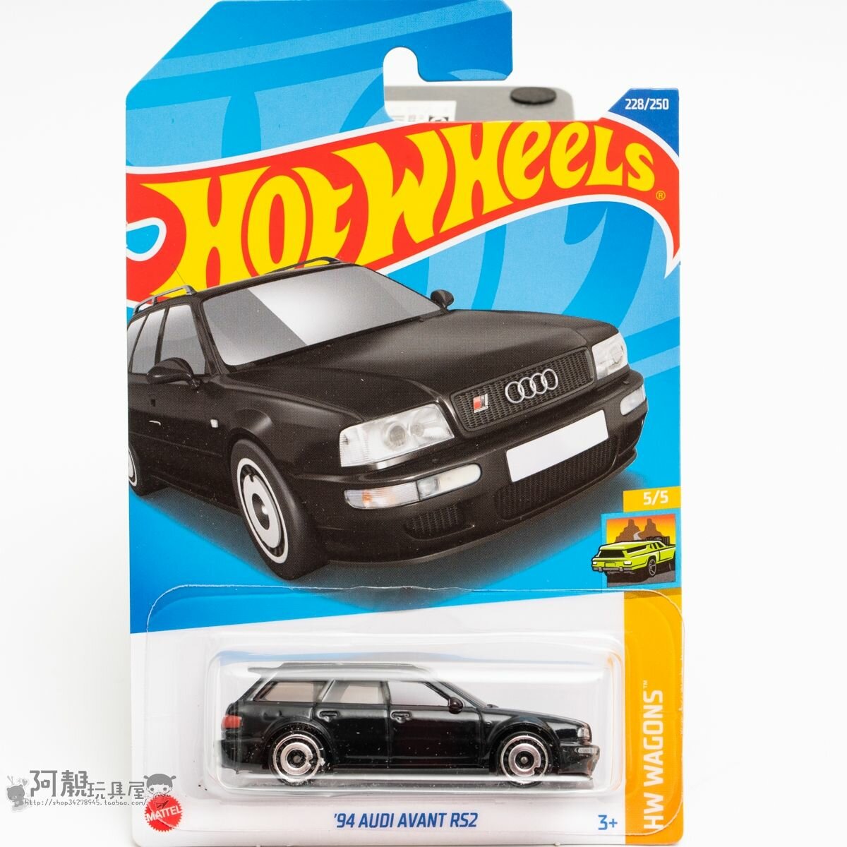 Hot Wheels 2022P Audi RS2 Avant, Литая модель автомобиля 1:64(228-AUDI AVANT RS2 черное)