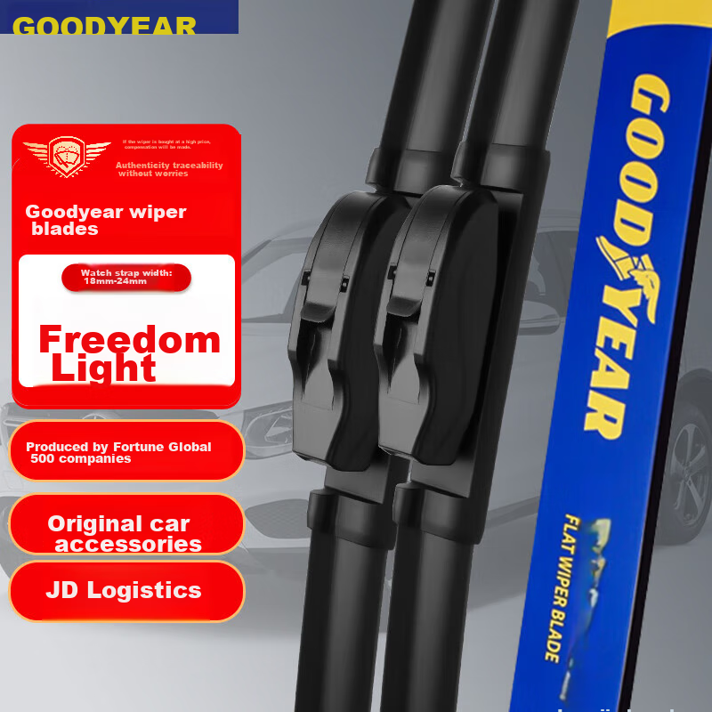 Дождевик Goodyear Jeep Freedom Light для моделей 2016-2021 гг. Скелетная резиновая лента, передний дворник 26/18 дюймов
