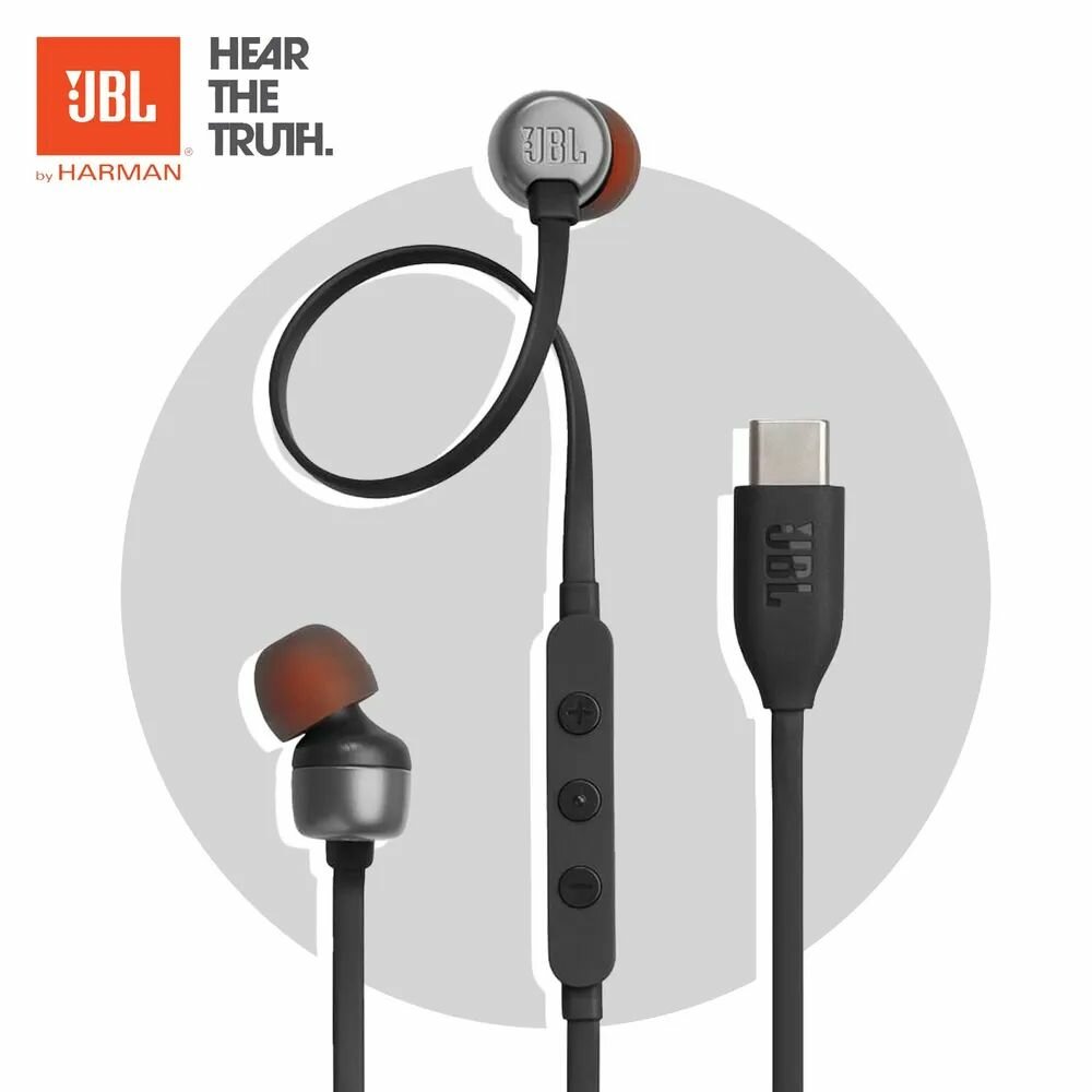 Проводные наушники JBL Tune 310С USB Type-C, черный