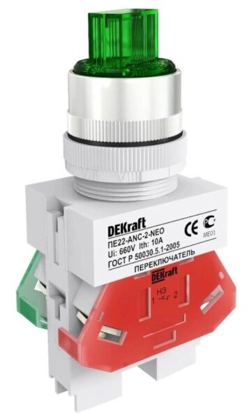 25059DEK / Перекл. 3 фикс. пол. I-O-II станд. руч. 1НО+1НЗ ANC-3 ?2