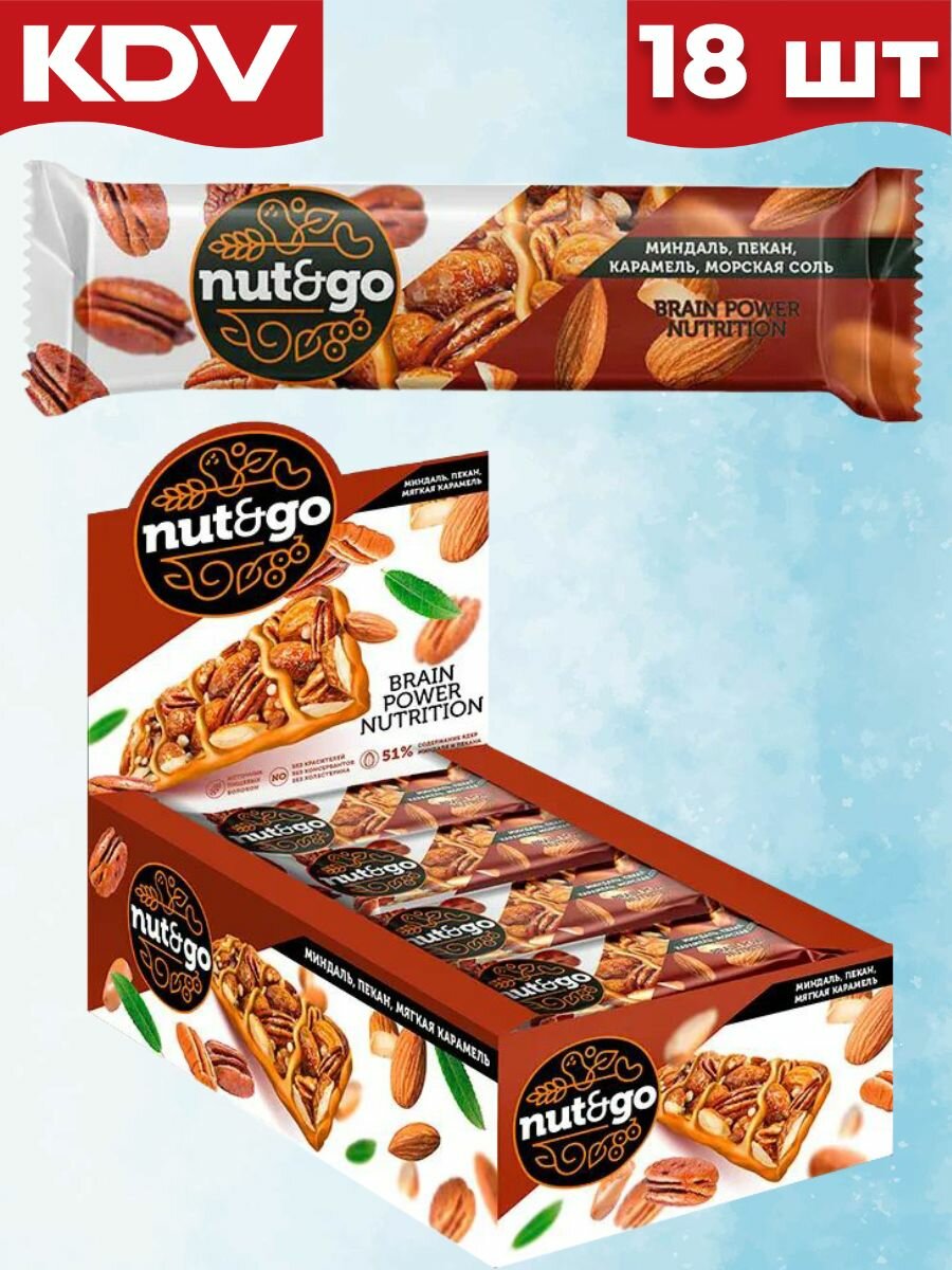Батончик Nut&Go Миндаль, пекан, карамель, морская соль 18 штук по 36 гр