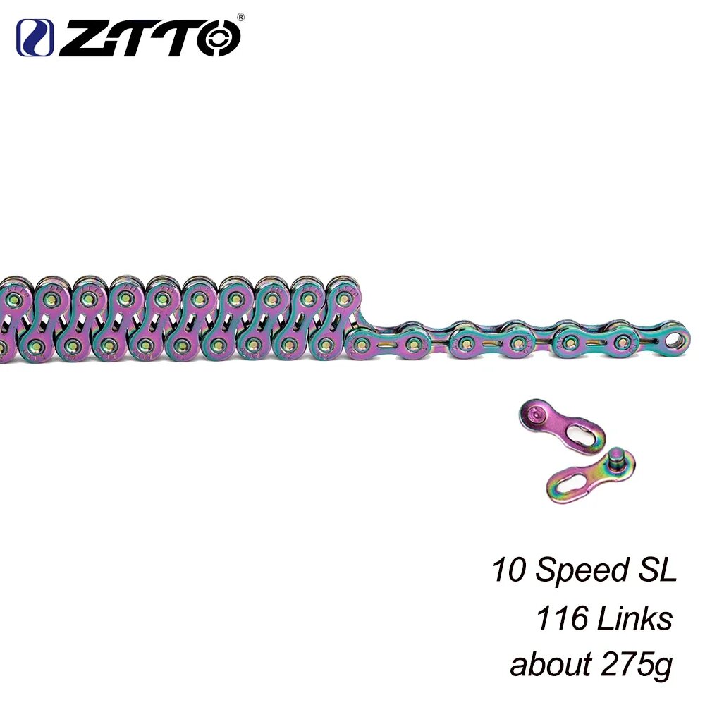 Велоцеп ZTTO 10 Speed SL радуга 116 звеньев
