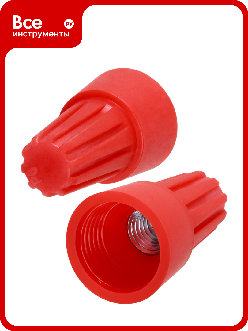 Соединительный изолирующий зажим TDM ELECTRIC СИЗ-5, 20 мм2, 50 шт, красный SQ0519-0010