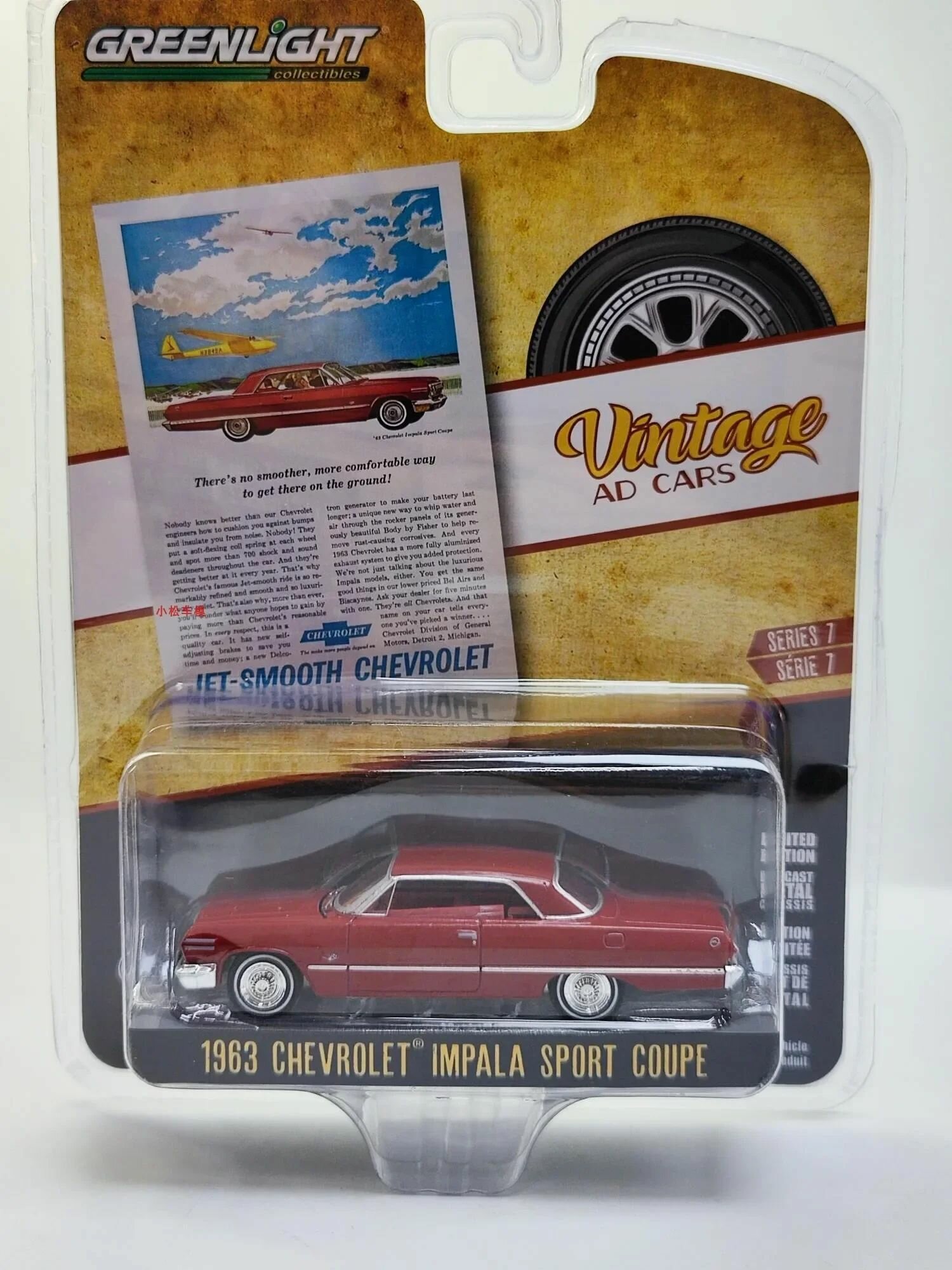 1:64 Retro Advertising Car Series 1963 Chevrolet Обязательно к покупке! Симулированная модель автомобиля из сплава это и игрушка, и коллекционный