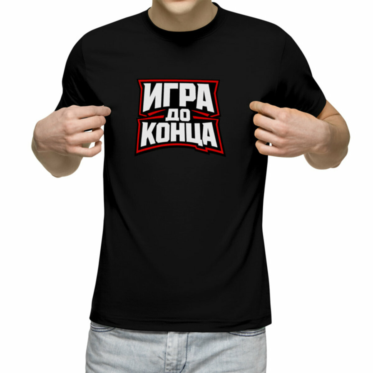 Футболка