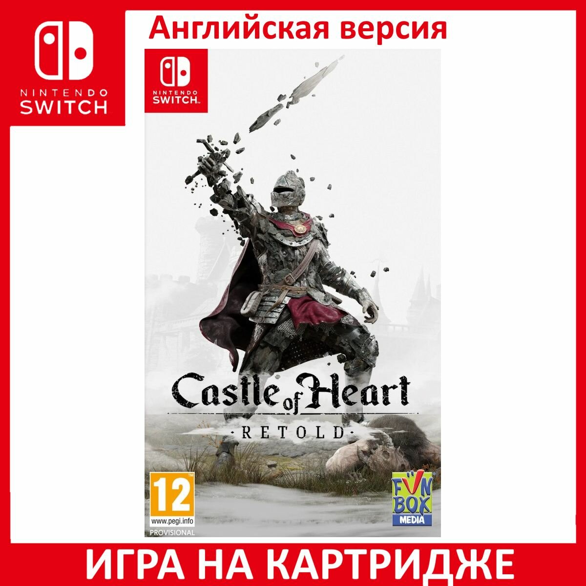 Игра Castle of Heart Retold Switch Картридж на Nintendo Switch Английская версия