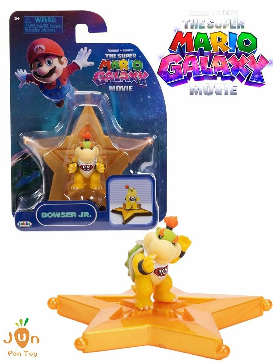 Фигурка, Super Mario Galaxy Movie Mini Figures Bowser / Фигурка из серии Супер Марио с 4-сантиметровым Боузером и звездной подставкой. Идеальный подарок для коллекционеров!