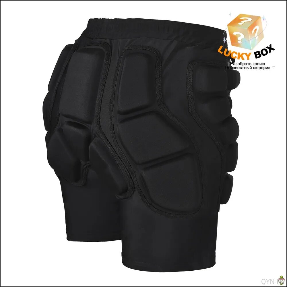 Спортивные защитные шорты для горных лыж, сноуборда, роликов. Защита копчика и бедер, черный цвет, размер M