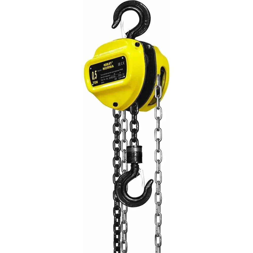 Таль ручная цепная шестеренная OCALIFT NORMA (норма), 0.5 т, 6 м nm5006