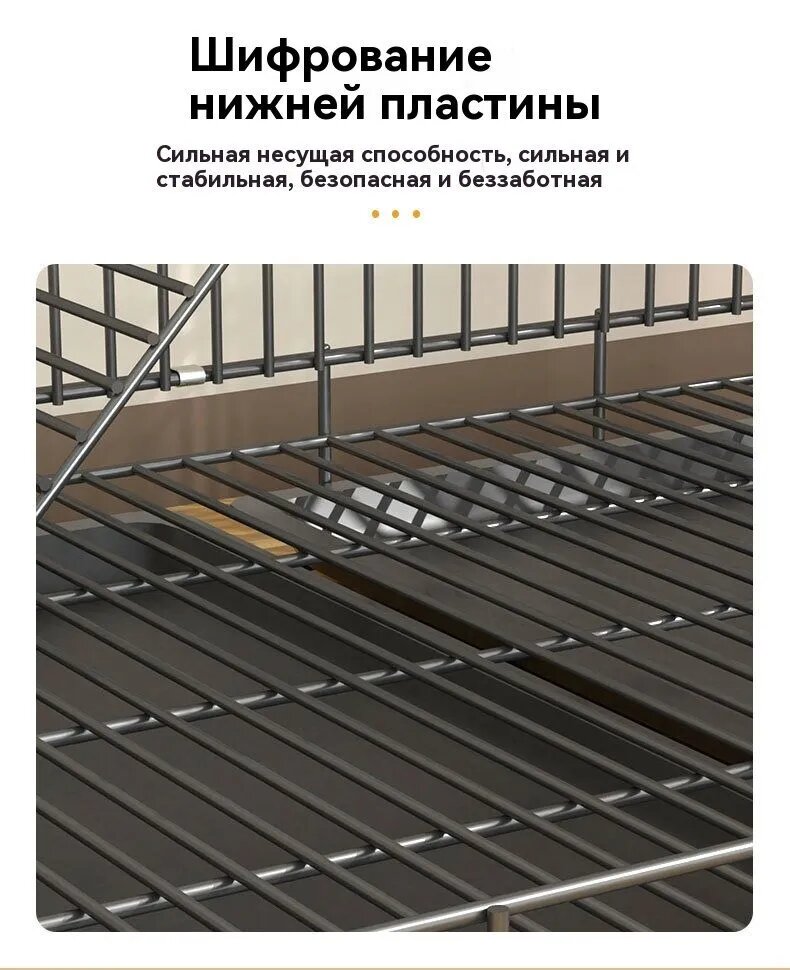 Клетка для животных, складная, разборная, металлическая, 60*42*50см, Черный — фото 1