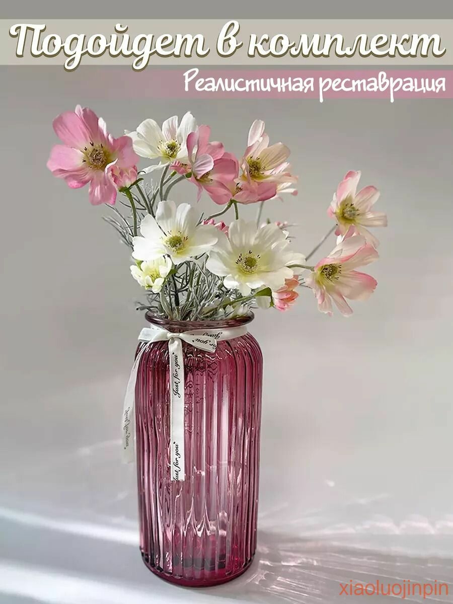 Искусственные цветы — фото 1