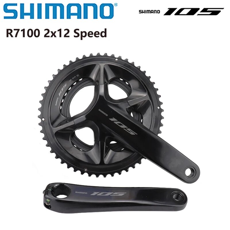 Шатуны Shimano 105 R7100 2х12 скоростей черные 50-34T/52-36T 172,5 мм, 50-34T, no BB