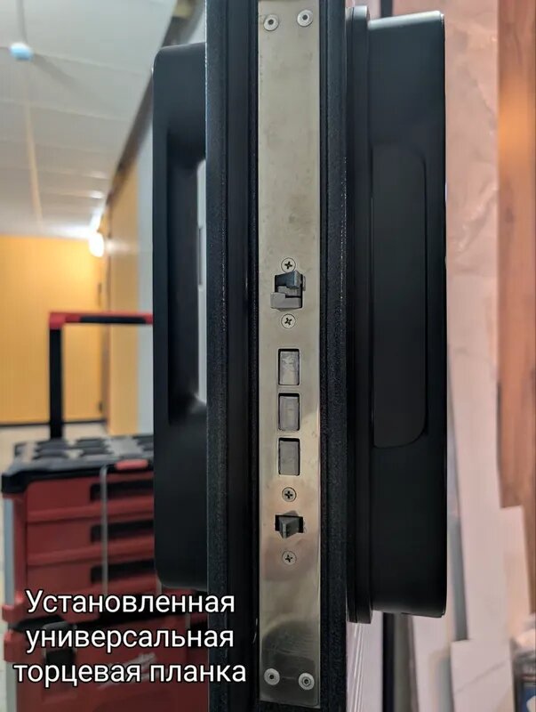 Запчасть для замка — фото 1