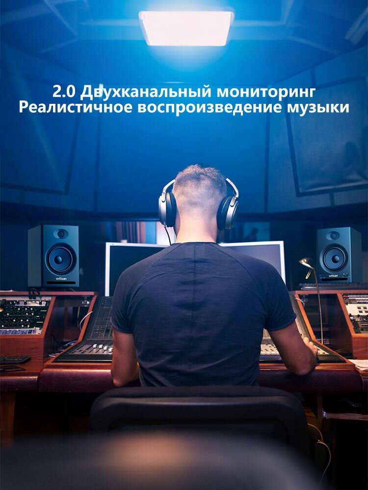 Компьютерная акустика — фото 1
