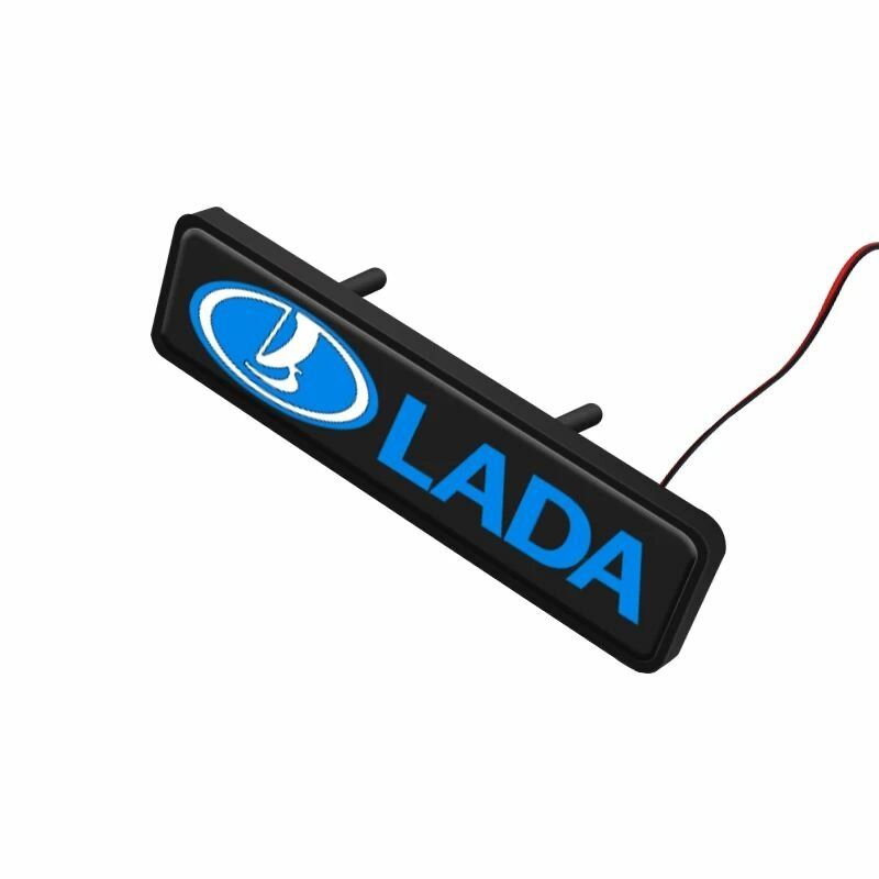 Эмблема решетки капота автомобиля с декоративной светодиодной подсветкой для Lada Samara Largus Priora Xray Cross Granta Vesta Niva Kalina