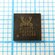 ALC277 - Audio codec