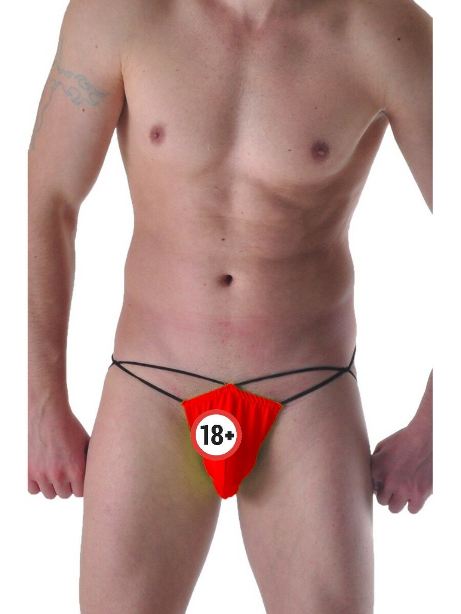 Мужские трусы джоки красные Don Moris DM012005 полиэстр/эластан XL (48)
