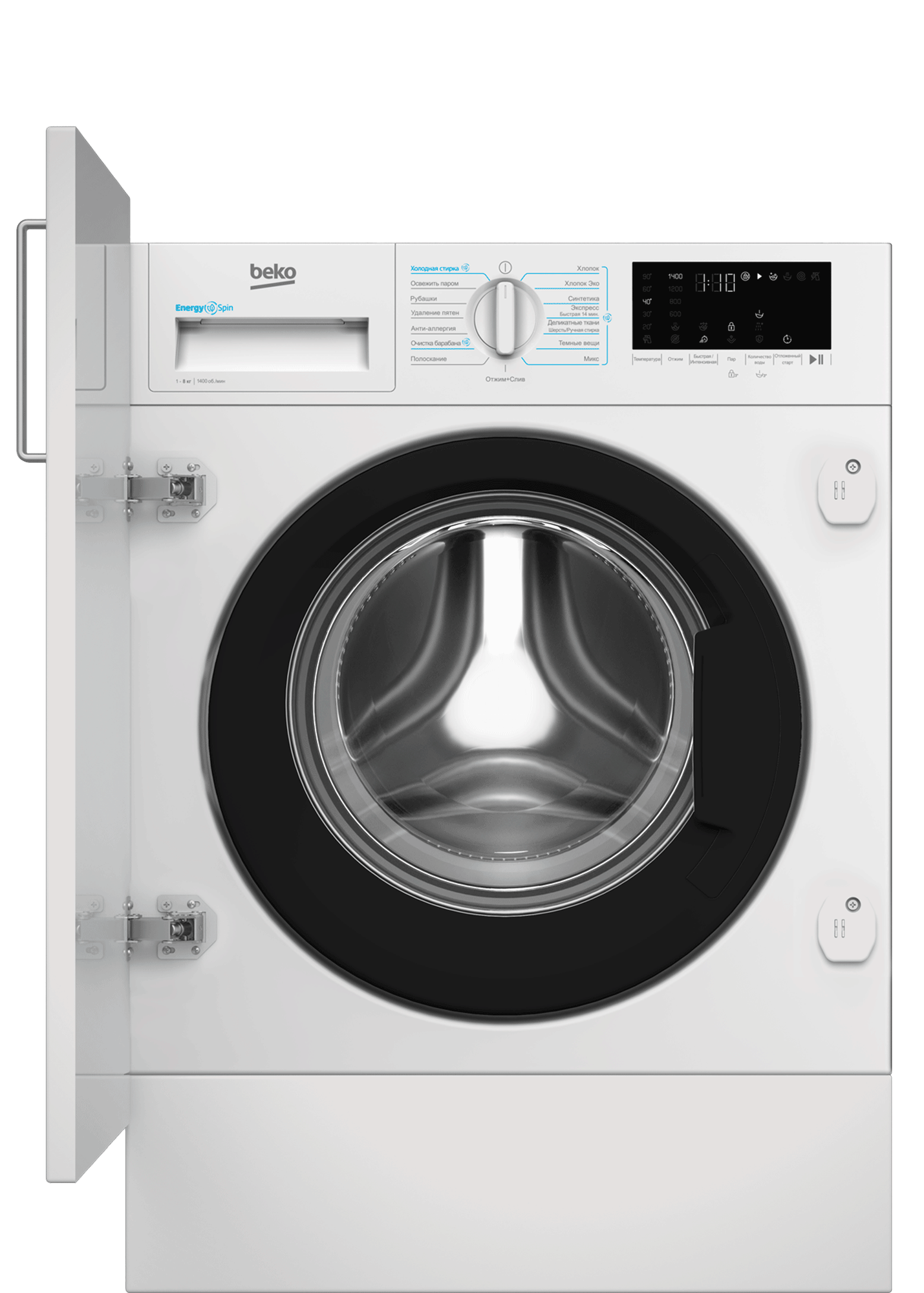 Встраиваемая стиральная машина Beko BI3DBT8841 W с сушкой, 8-5кг
