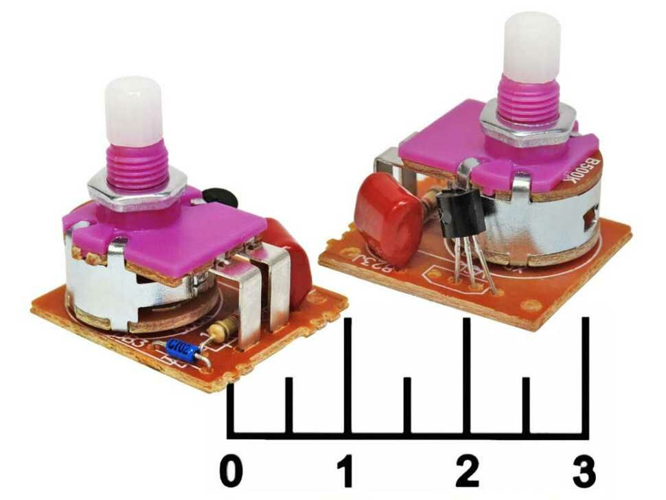 Выключатель-регулятор (диммер) 0-220V 1A с выключением