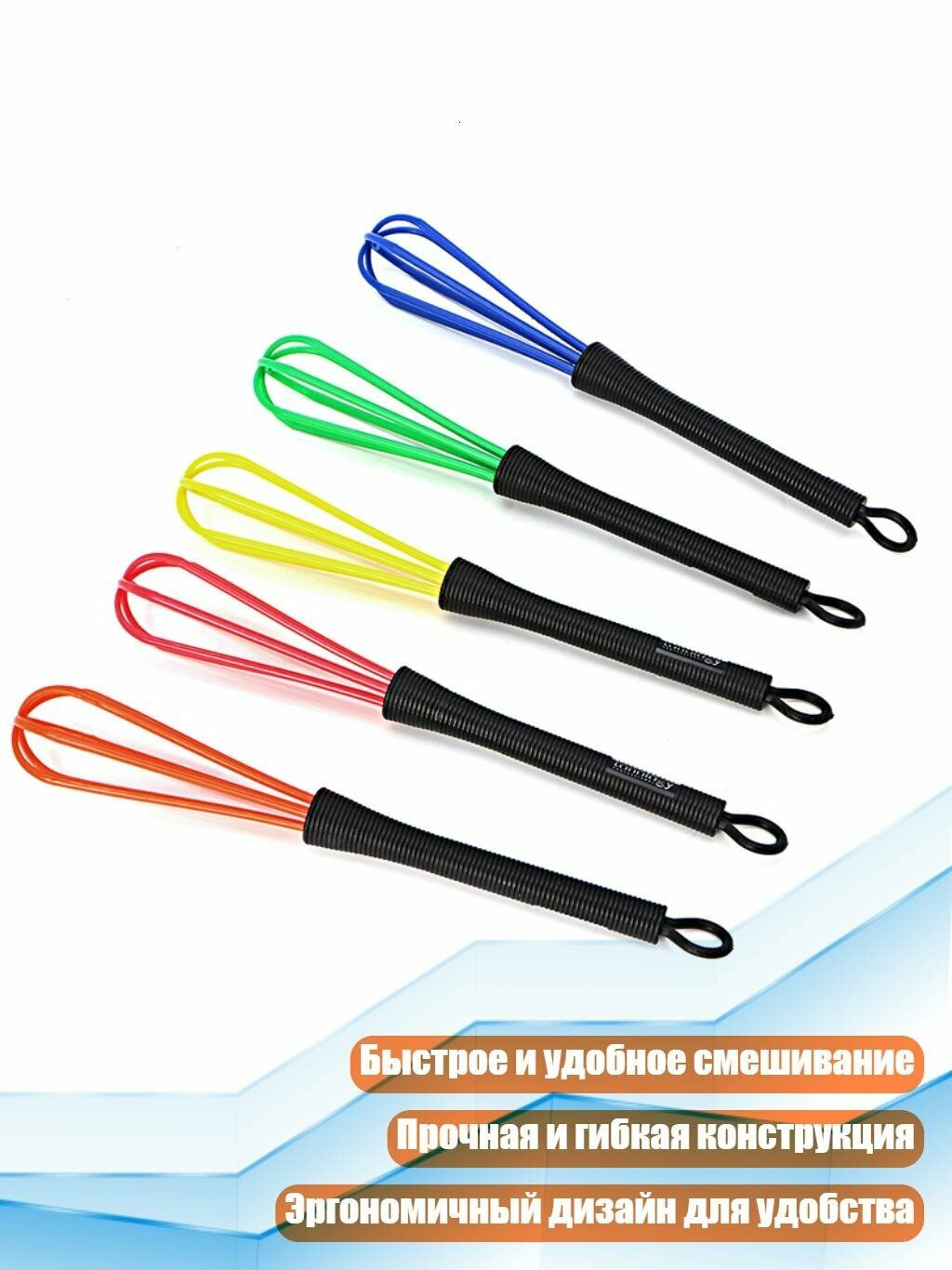 Пластиковый миксер для краски для волос, Черный