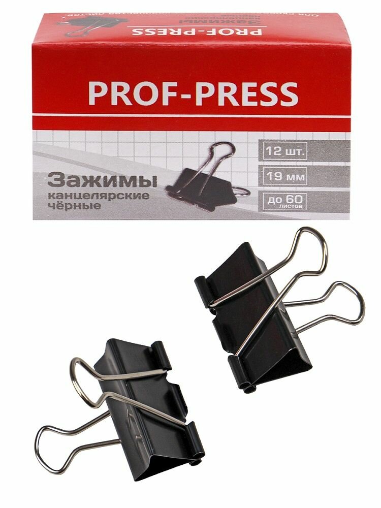 Зажимы для бумаг 19мм черные "Prof-Press", комплект 12шт. (ЗК-4166)