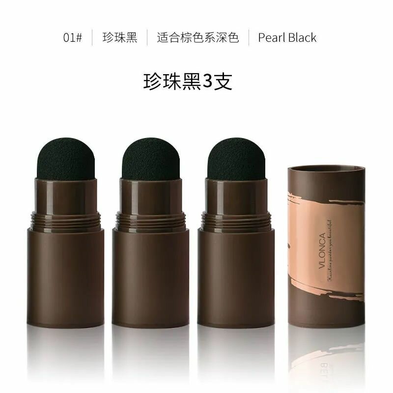 Пудра для линии роста волос, тень для волос, волшебный инструмент для коррекции волос, водостойкая и устойчивая к поту, пудра-консилер для редких волос, тень для контуринга.