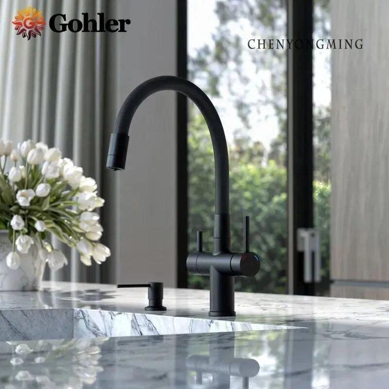 Смеситель для кухни с гибким изливом и краном под фильтр для питьевой воды Gohler G4207B черный