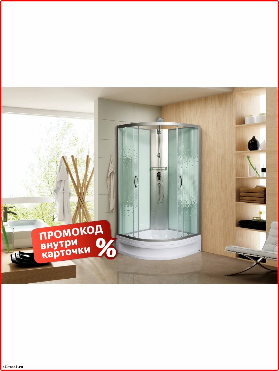 Душевая кабина Мономах Lodovico 70x70 средний поддон, четверть круга, белый