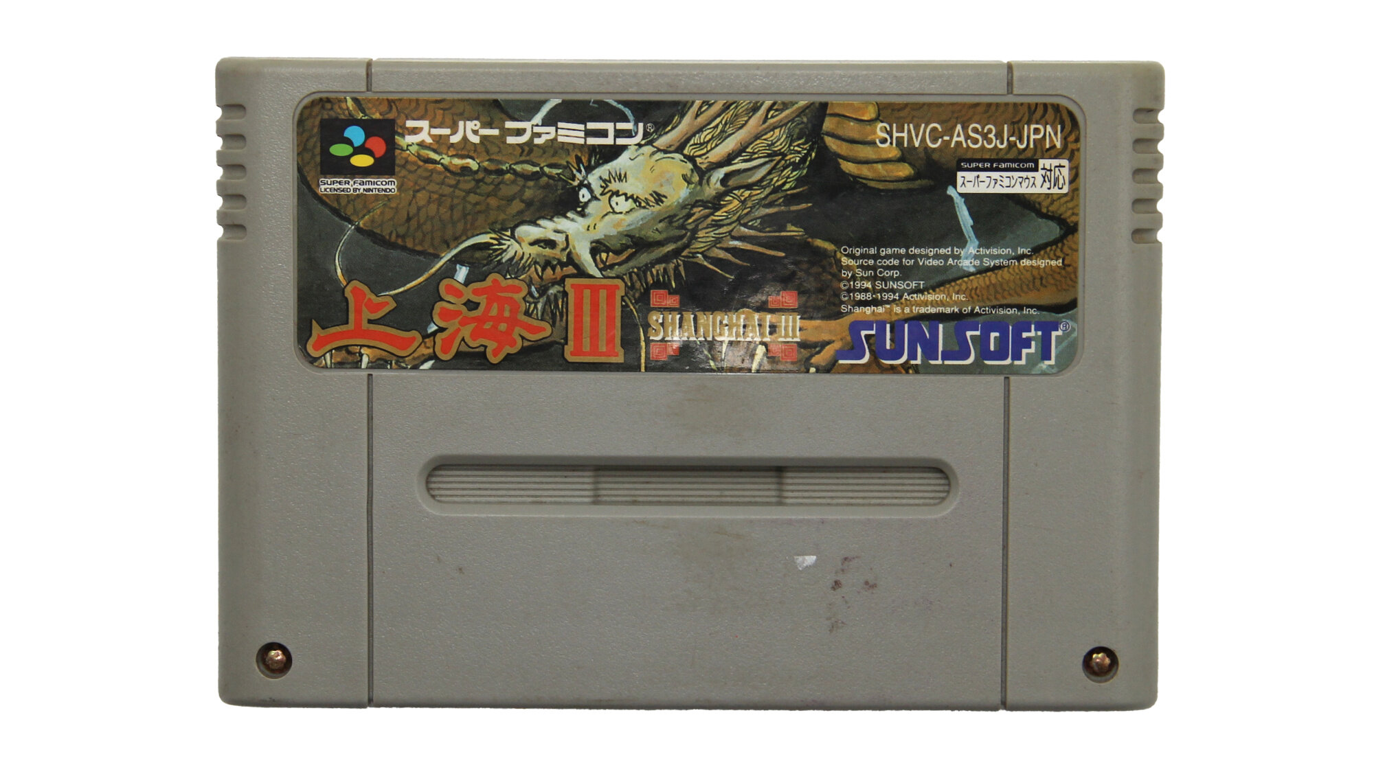 Shanghai 3 (III) (Super Famicom, без коробки, NTSC-J)