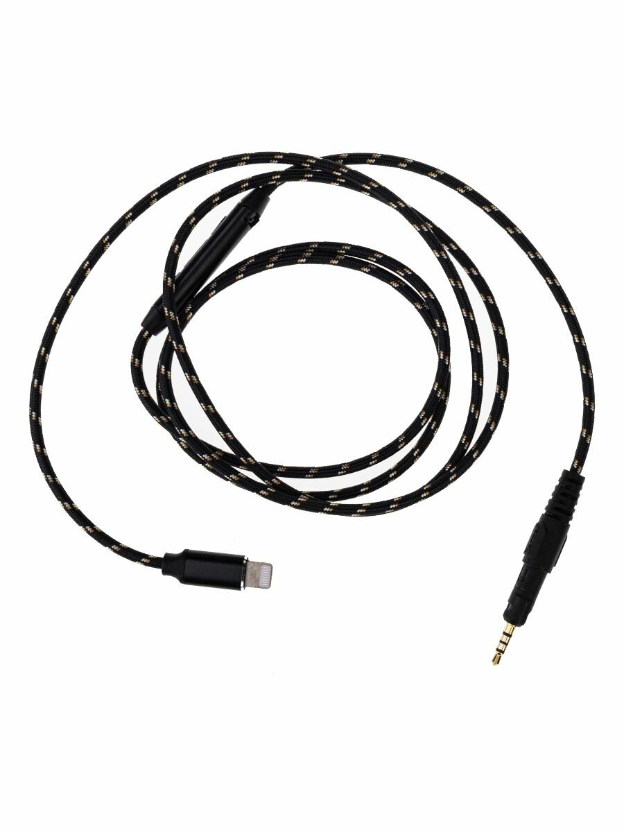 Кабель Lightning для наушников Audio-Technica ATH-M40X, M50X, M60X, M70X