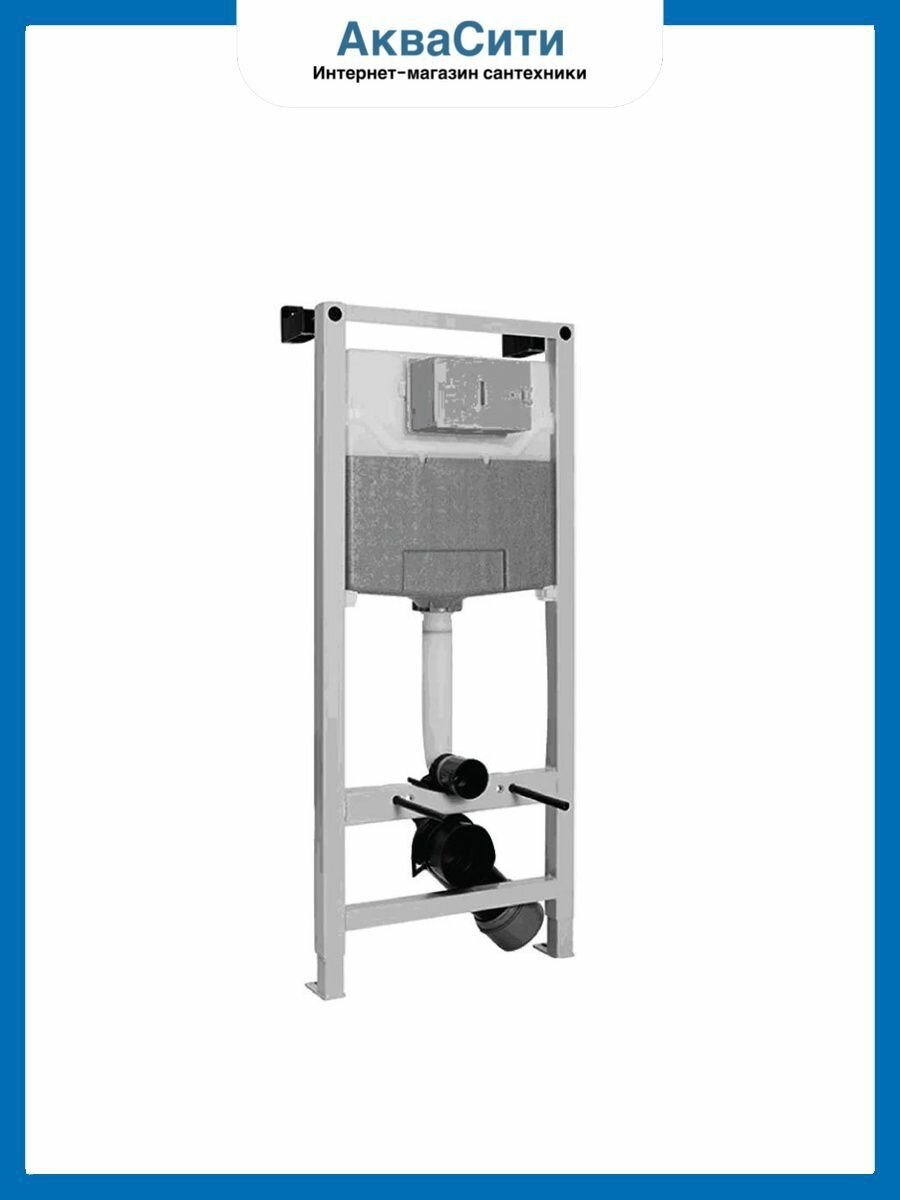 Система инсталляции для унитазов Jacob Delafon E5504-NF