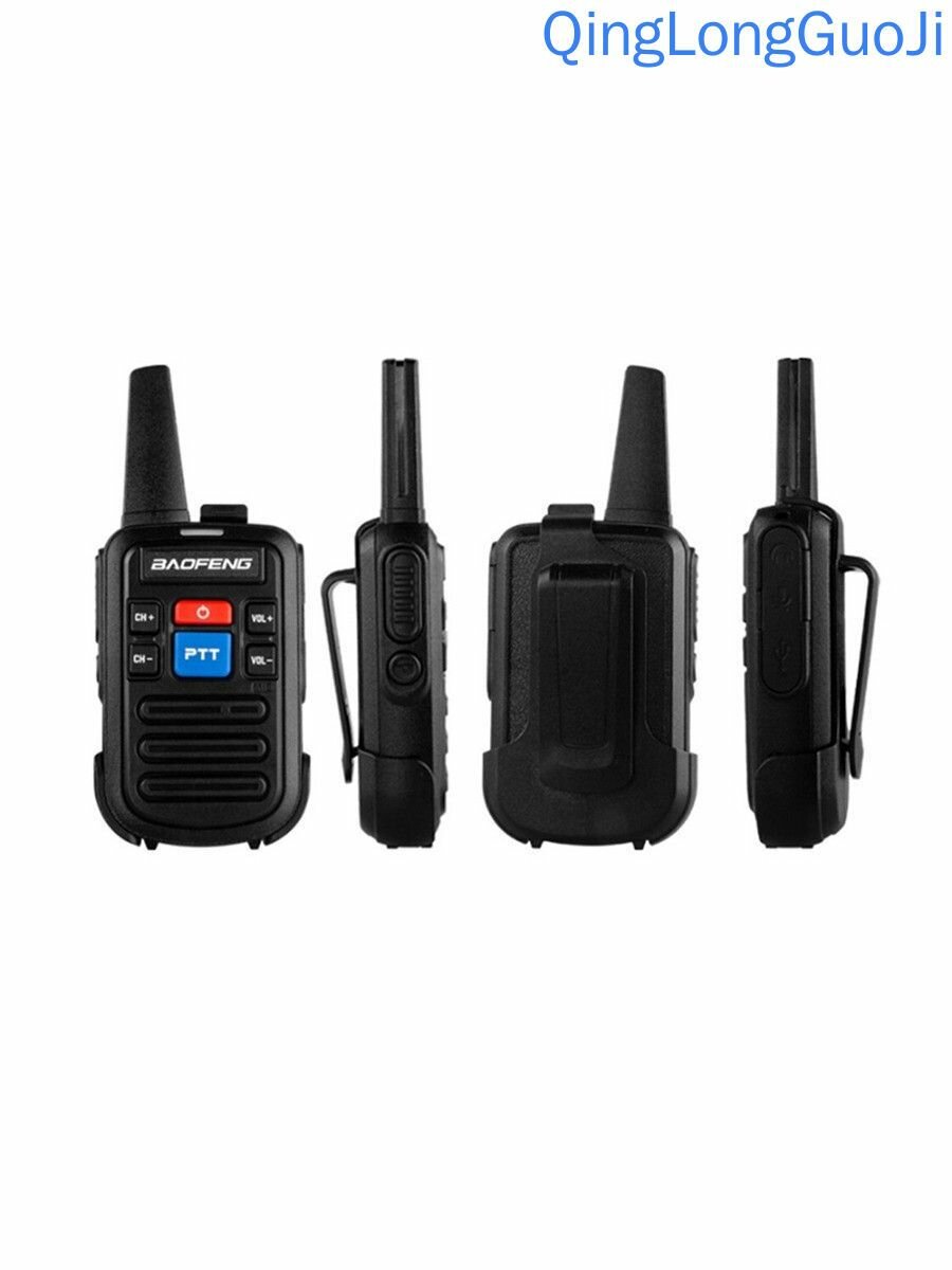 Детская рация BF-C500 комплект раций для детей из 2 шт