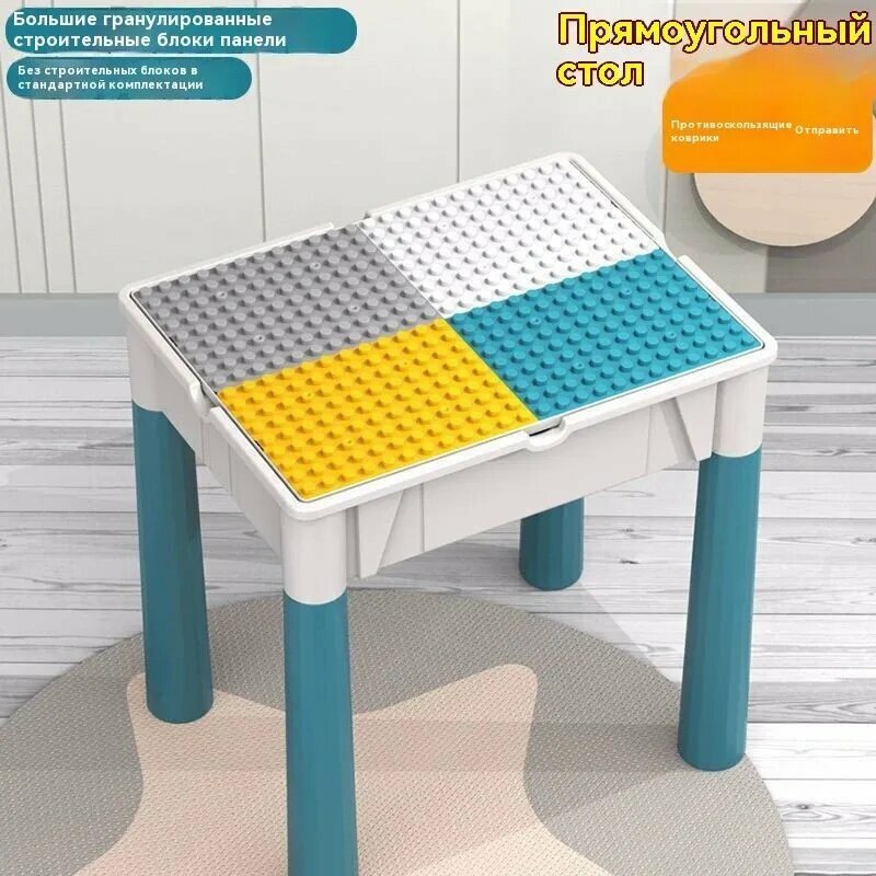 IKEA Детский стол,40х30х36см