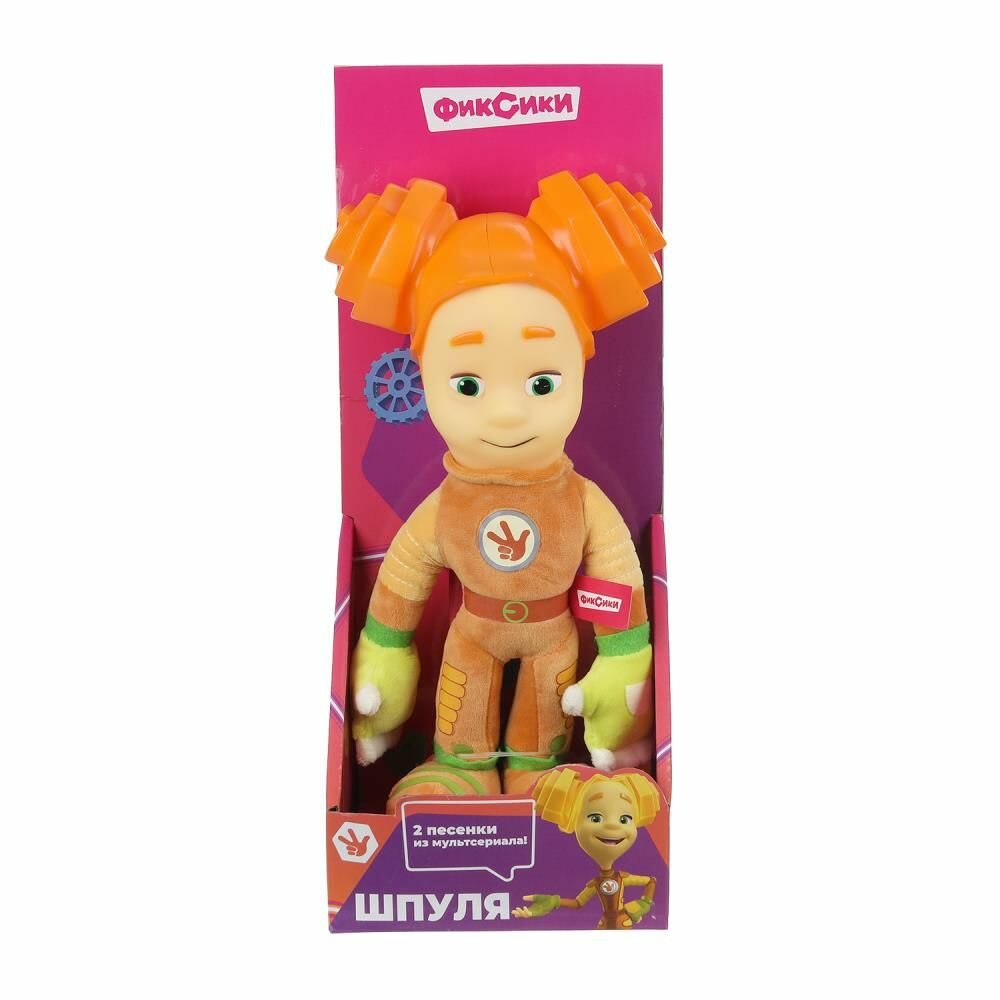 Озвученная мягкая игрушка Шпуля , Фиксики 27см