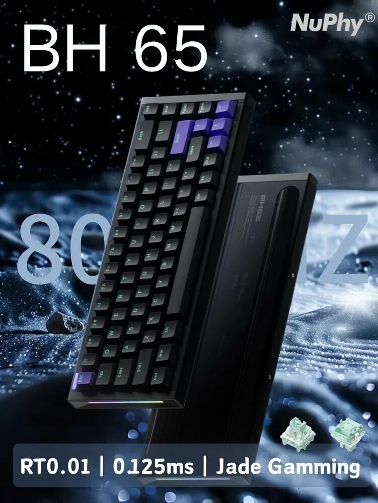 NuPhy Игровая клавиатура проводная , (GATERON Magnetic Jade Linear), Английская раскладка, черный матовый