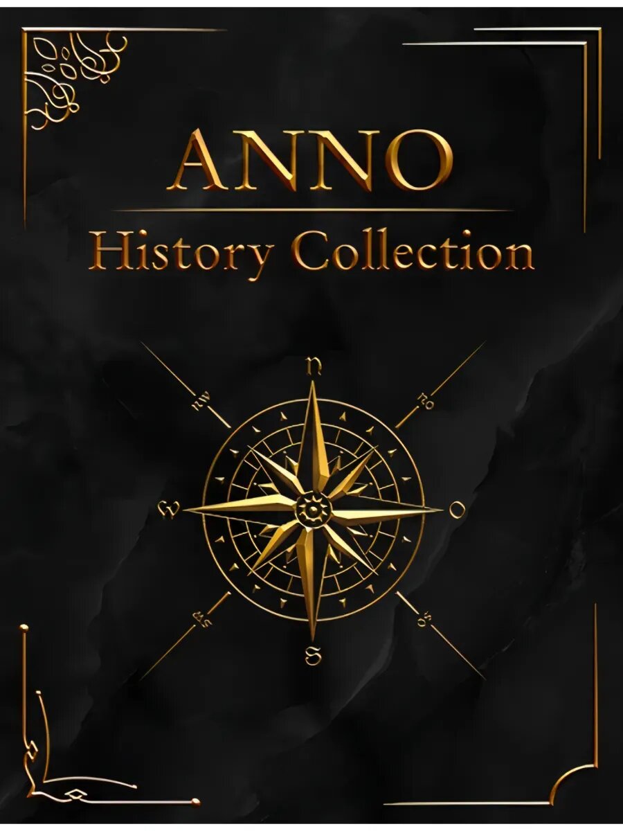 Anno History Collection, игра для ПК (на флешке USB)